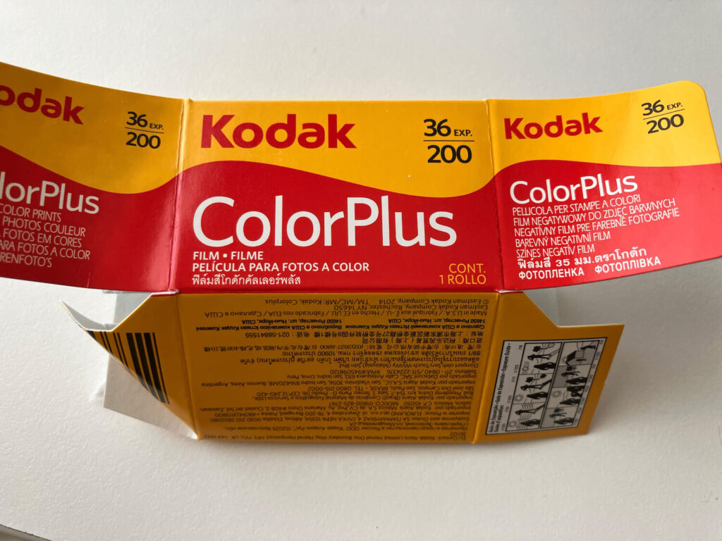 「Kodak Color Plus 200 35mm」作例｜低価格だけど間違いないフィルム。最も愛用してるかも。｜テントテン
